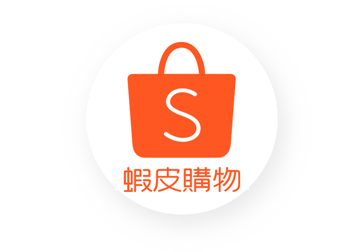 網路通路 澳洲b box Taiwan總代理