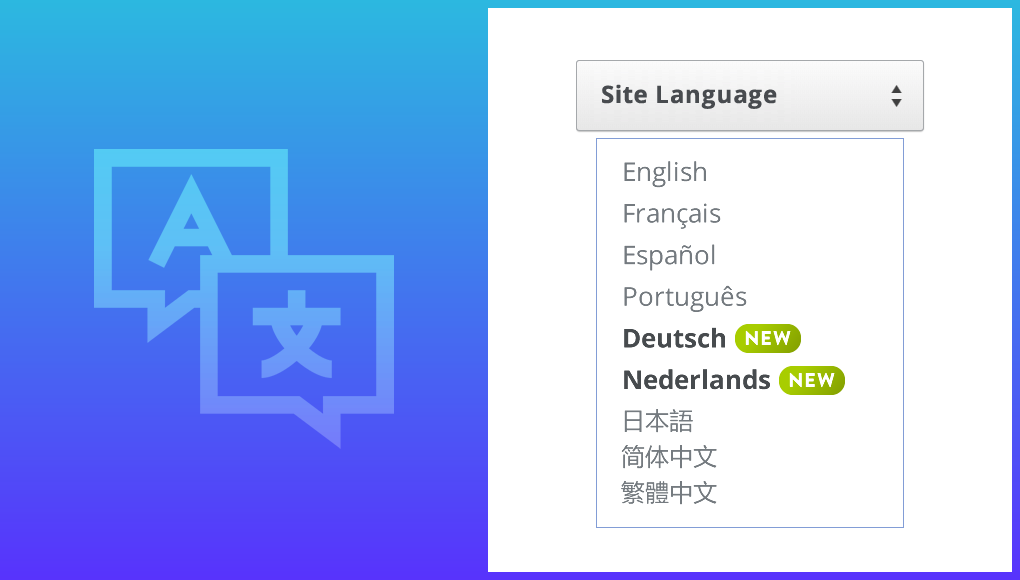 Set Site Language to German or Dutch - Updates - Strikingly