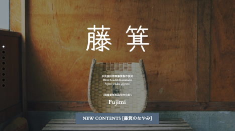 How to Build Amazing Japanese Websites: Unique Features and Tips ...