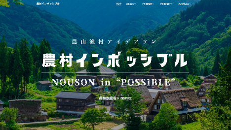 How to Build Amazing Japanese Websites: Unique Features and Tips ...