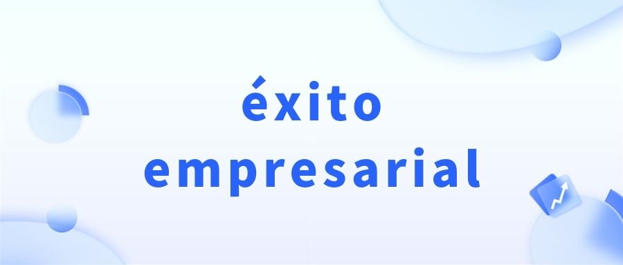Consejos muy eficaces para el éxito empresarial de los emprendedores ...