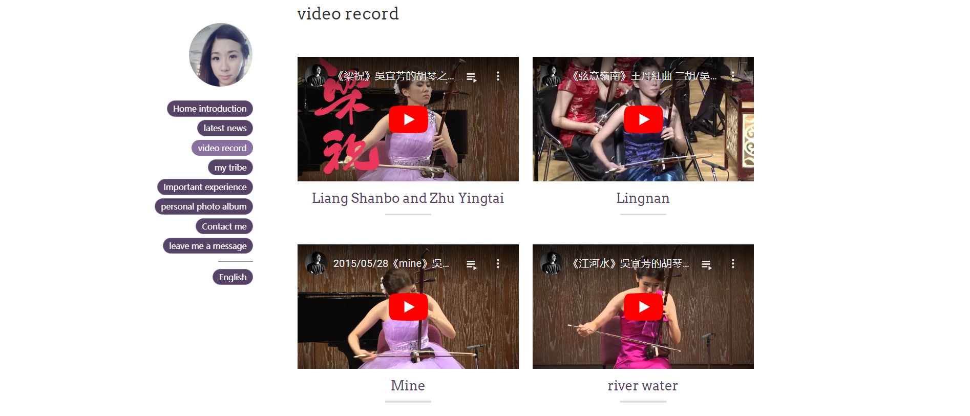 A Powerful Guide To Tik Tok Advertising - Building Your Website ...