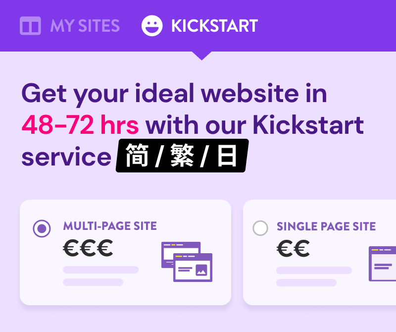 Get your ideal website in 48-72 hrs with our Kickstart service ...