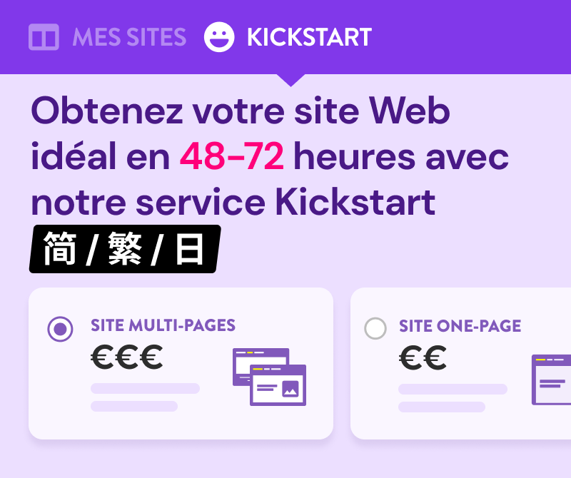 Obtenez votre site Web idéal en 48-72 heures avec notre service ...
