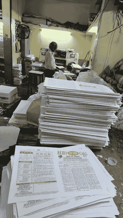 Copyland