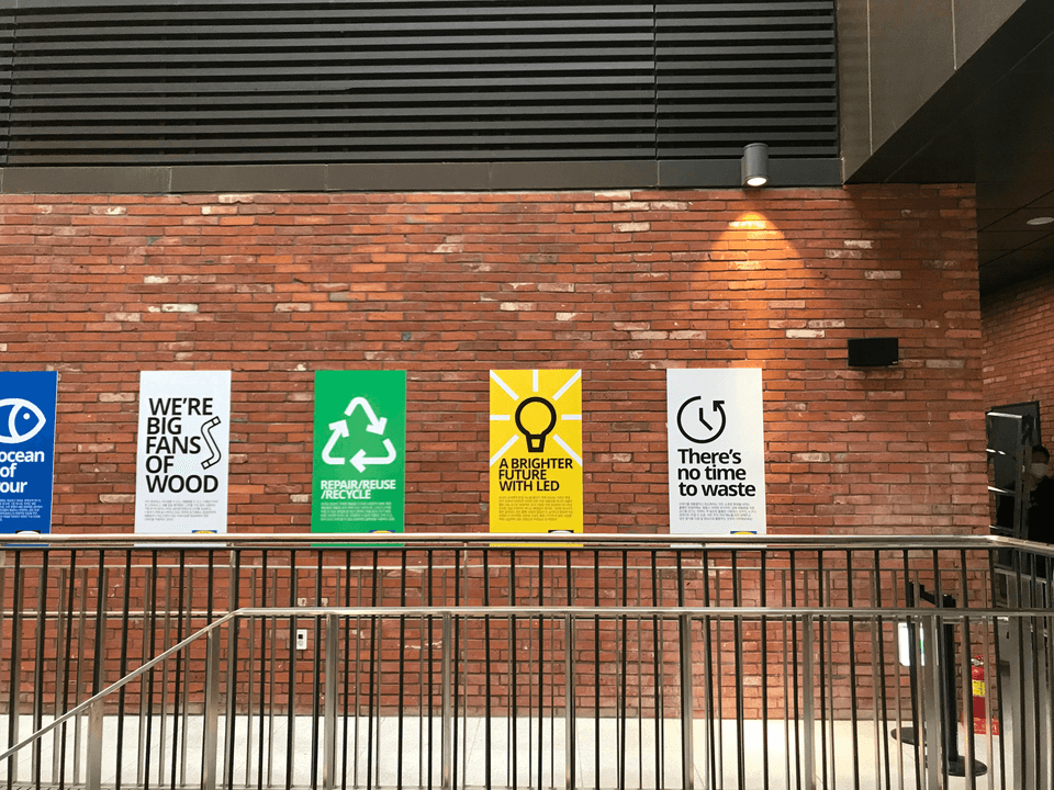 Sustainable Signage Solutions