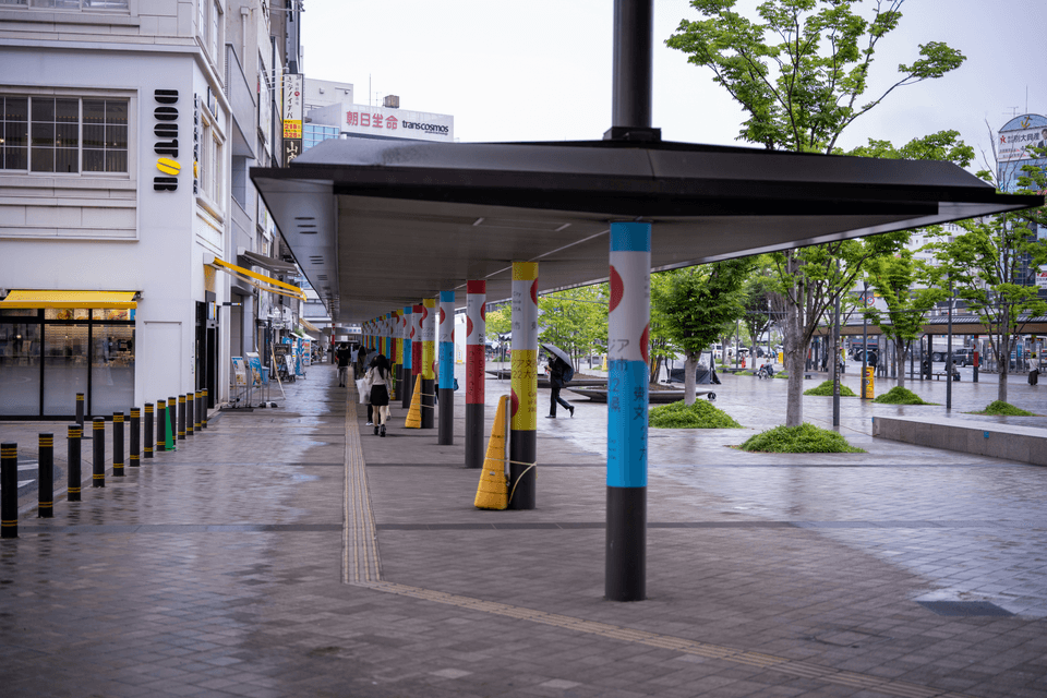 Revitalizing Bus Stops - Public Transportation Solution...