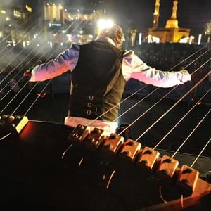 WILLIAM CLOSE & THE EARTH HARP COLLECTIVE