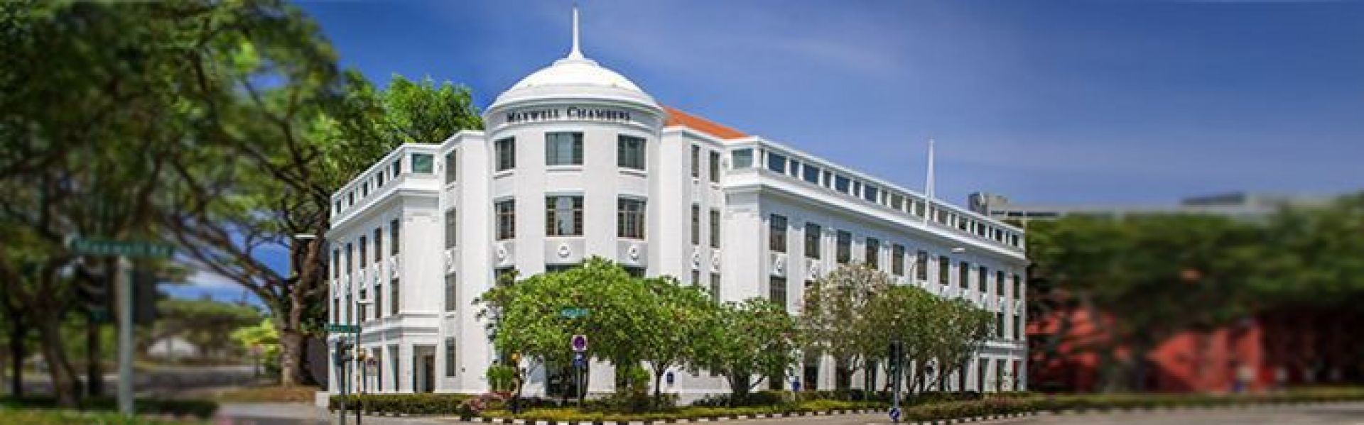 SIAC revised model arbitration clause
