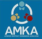 Ακρωνύμια - Αρκτικόλεξα on Strikingly