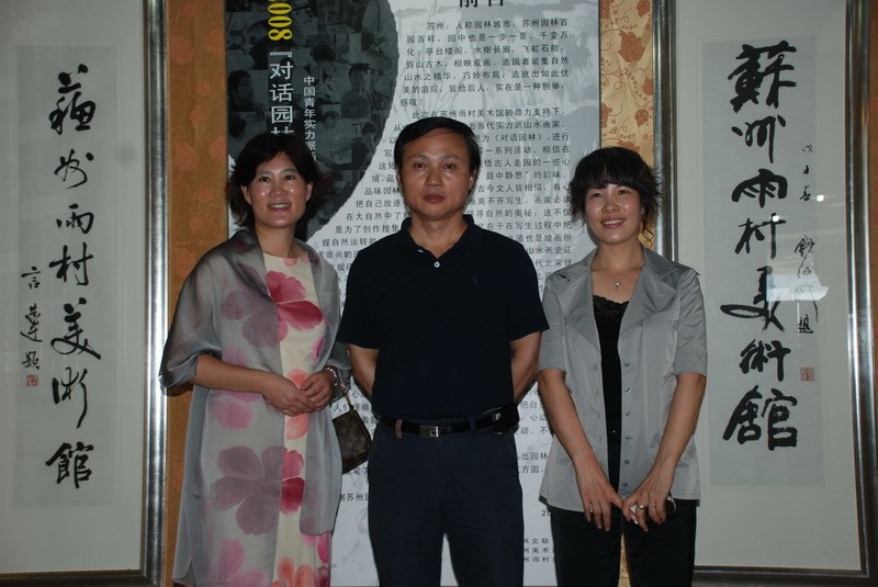 Kelly Liang on Strikingly