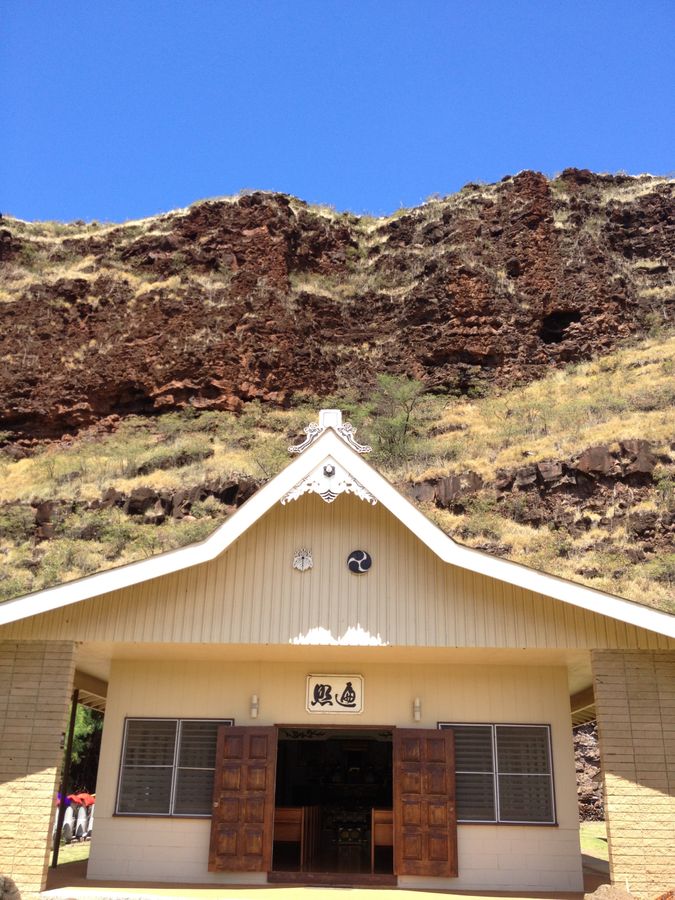 Waimea Shingon Mission on Strikingly