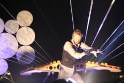 WILLIAM CLOSE & THE EARTH HARP COLLECTIVE