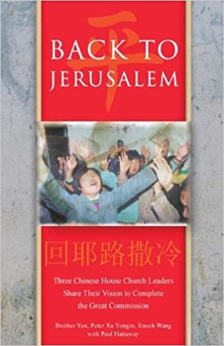 Pastor Peter Xu Website