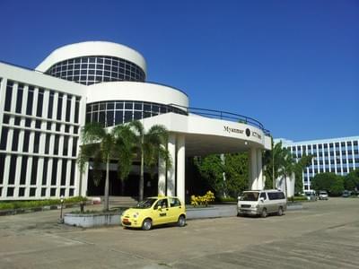 Myanmar Information Technology | Contact Us