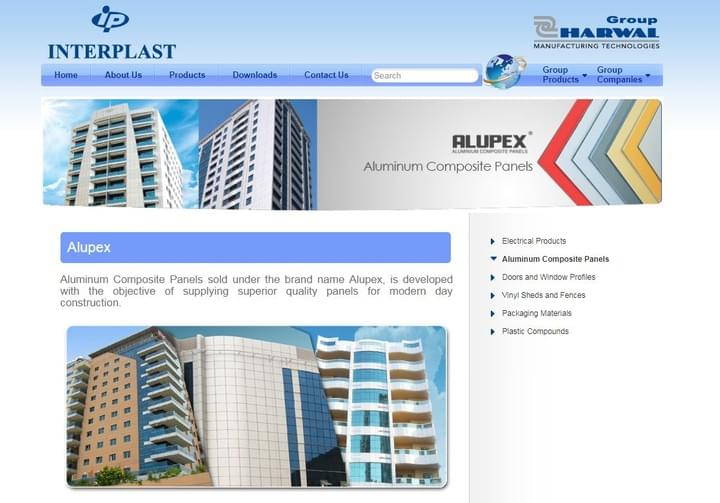 ARCAL WLL - Aluminium fabricator in Bahrain