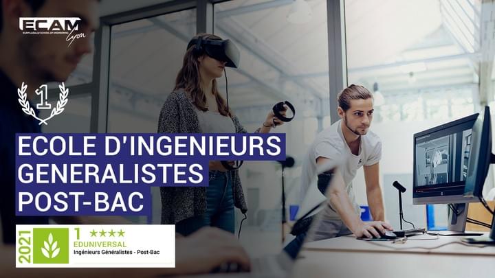 ECAM介绍 - ECAM Lyon工程师学校