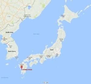 Visit Info - Minamata Disease Museum