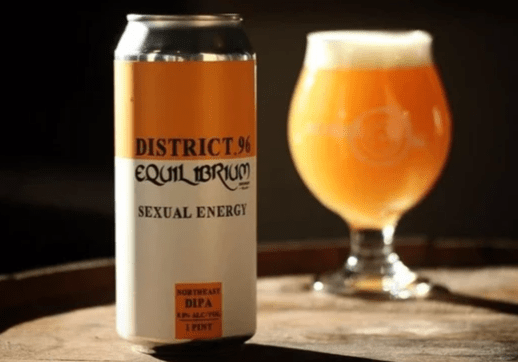 DISTRICT.96 Beer Factory