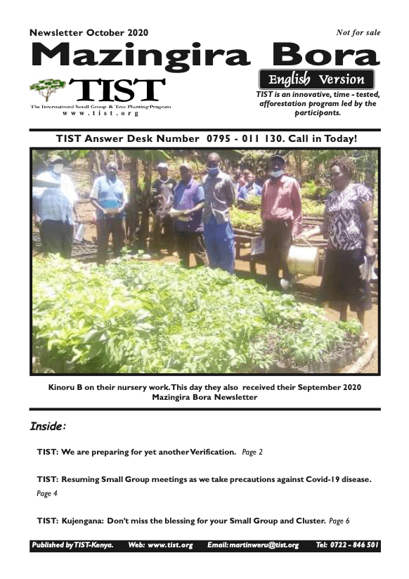 TIST Program | Growing trees, growing leaders | 100+ thousand farmers planting 20+ million ...