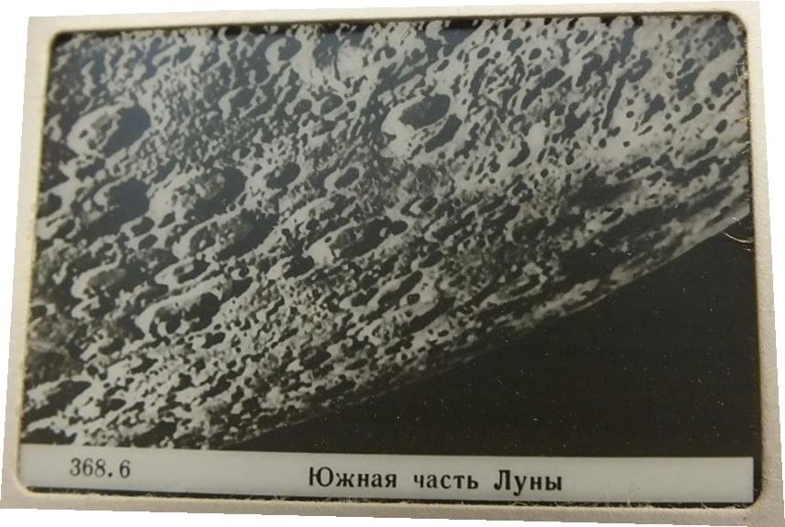 Soviet Collectibles - Space Collectibles, artifacts and memorabilia