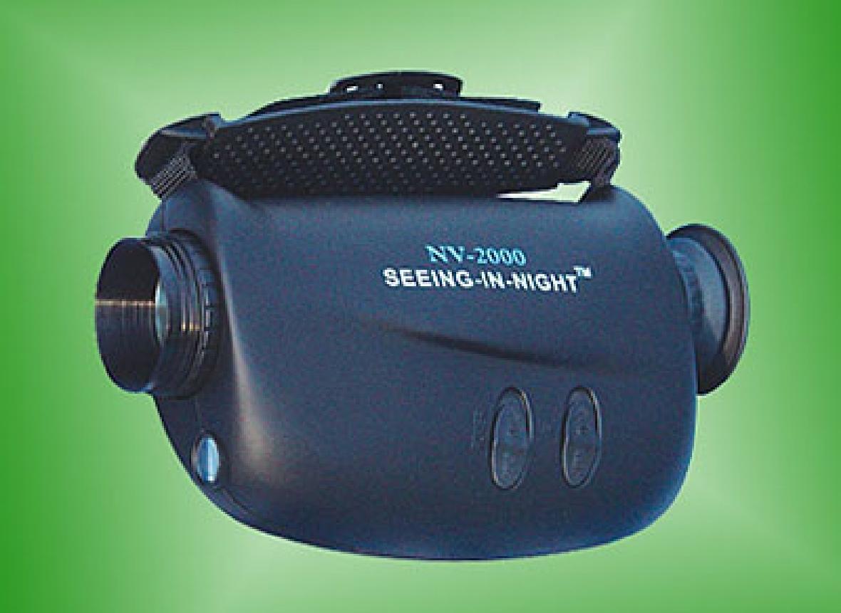 Handheld Night Vision - SmartSensor-Professional Design and Manufacture ...