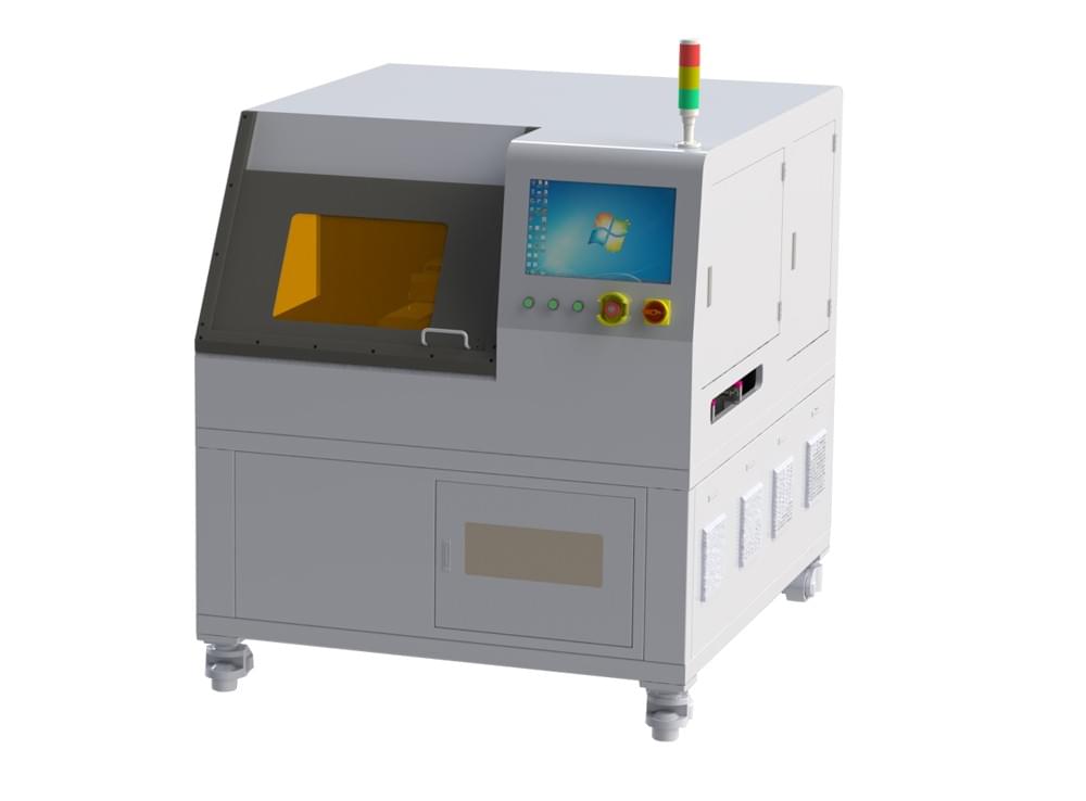 UV Laser Cutter - SYNUTAR LASER|Provider of Professional Industrial ...
