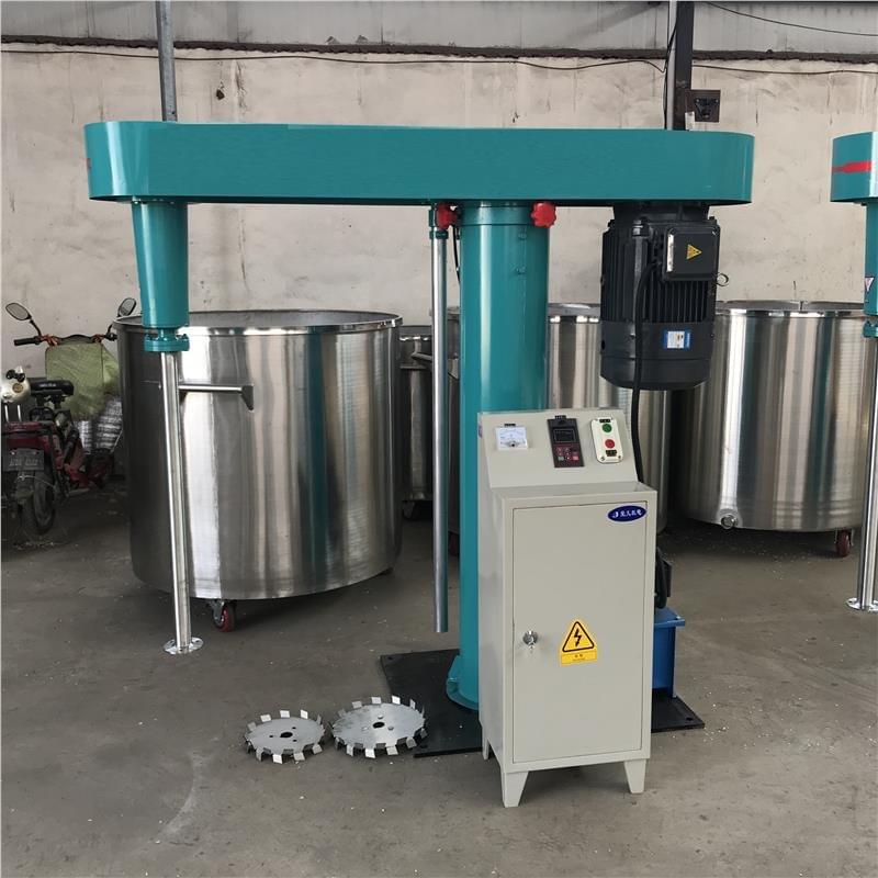 high speed dissolver - Yantai pris machinery co., ltd