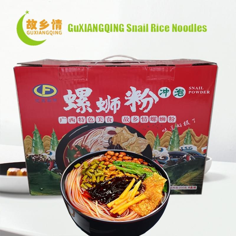 Guangxiangqing Luosifen, Liuzhou River Snail rice noodles factory!