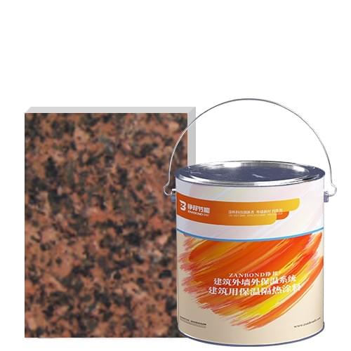 Thermal insulation paint - ZANSHARE