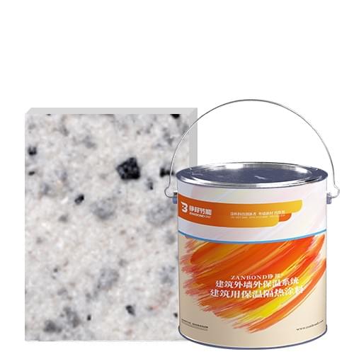 Thermal insulation paint - ZANSHARE