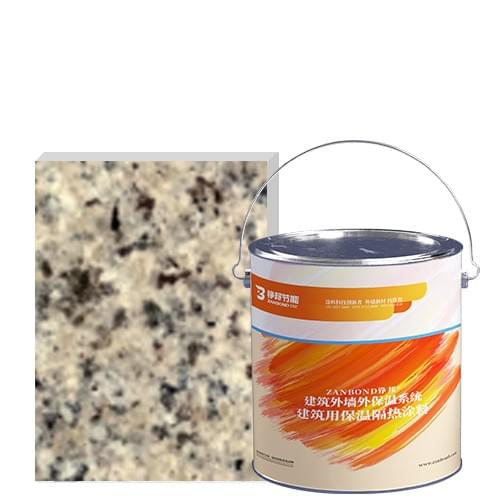 Thermal insulation paint - ZANSHARE