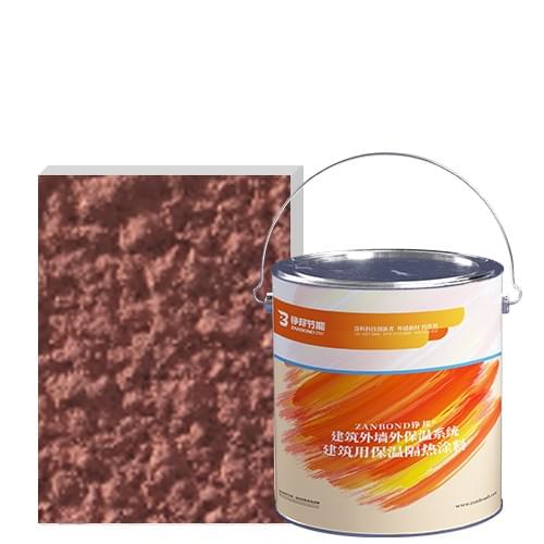 Thermal insulation paint - ZANSHARE