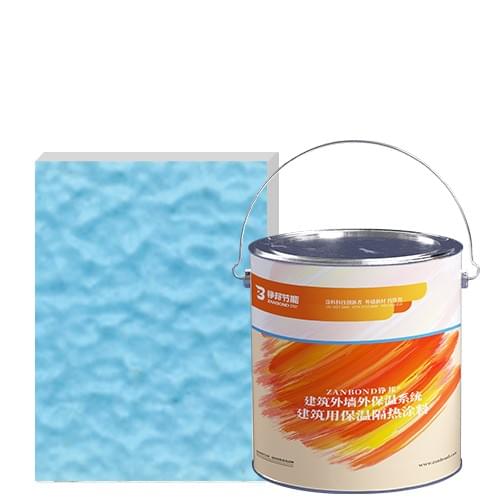 Thermal insulation paint - ZANSHARE