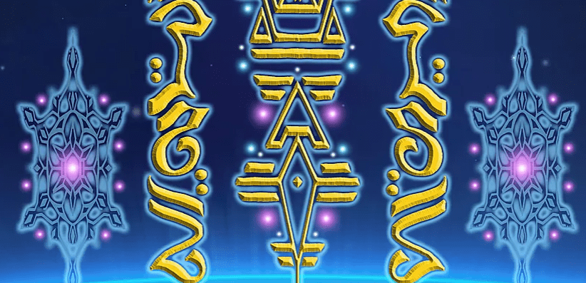 Infinite Healing from the Stars