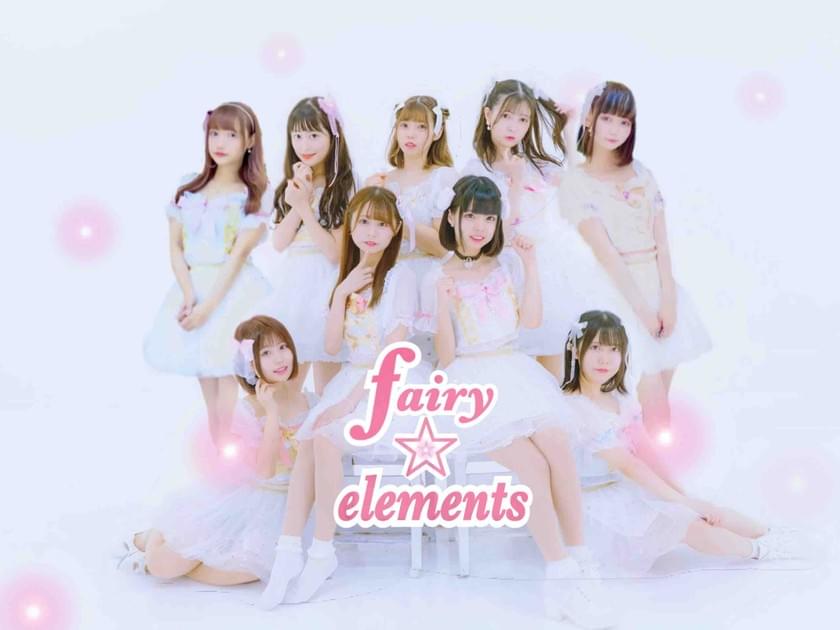fairy☆elements on Strikingly