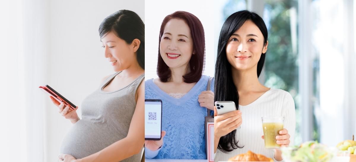 AKACHU(アカチュウ)株式会社 | 健康でいることが楽しくなるサービスを社会へ