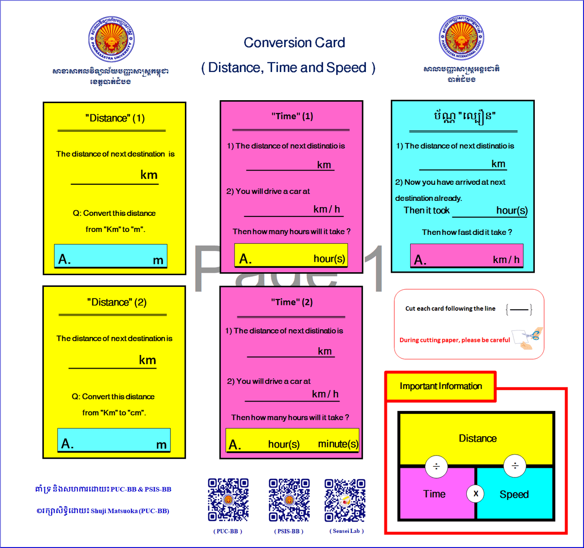 ⇨ 3. Conversion Cards - Creating Educational Materials Project