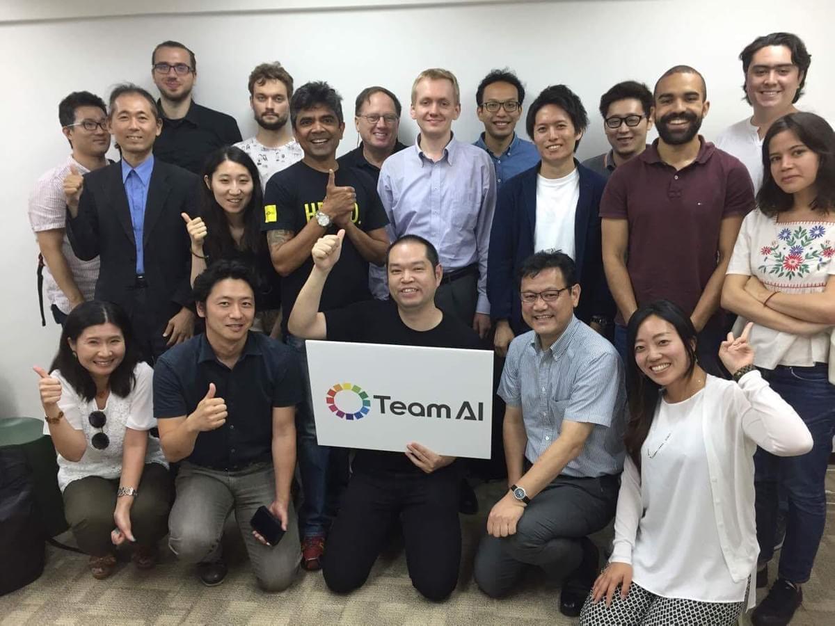 人工知能(AI)・機械学習研究会コミュニティ【Team AI】