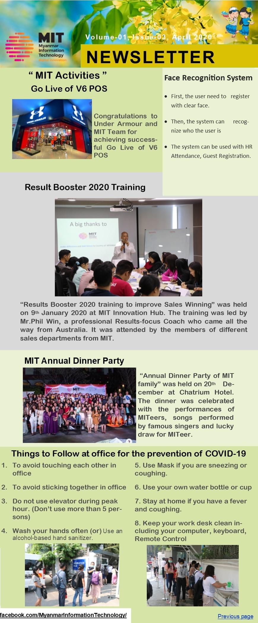 Myanmar Information Technology | Headlines