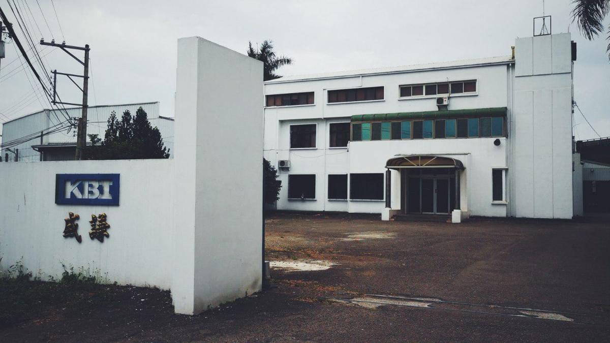 KBI food Machinery Co. Ltd.