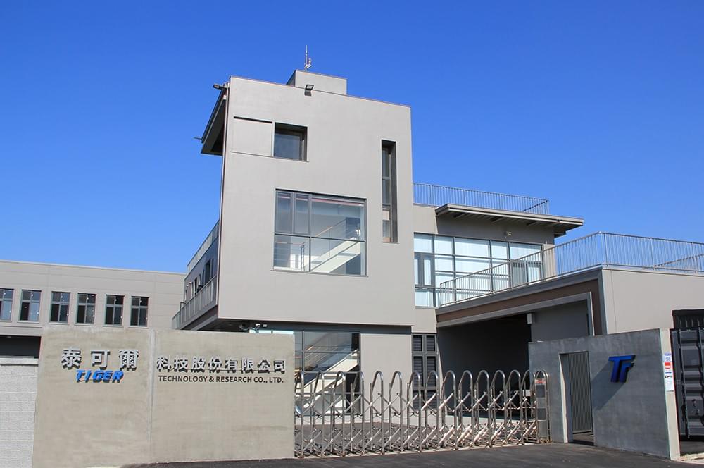 TIGER TECHNOLOGY & RESEARCH CO., LTD