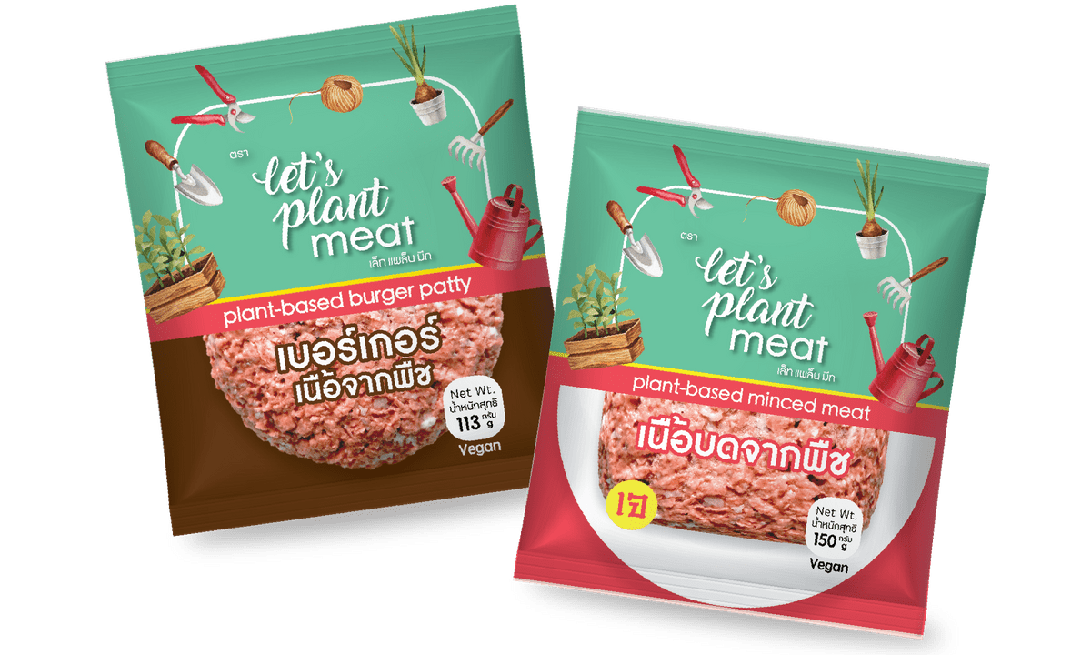 Let's Plant Meat