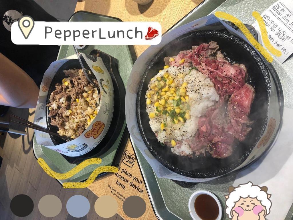 Mega Beef @ Pepper Lunch – Merlion Dreams