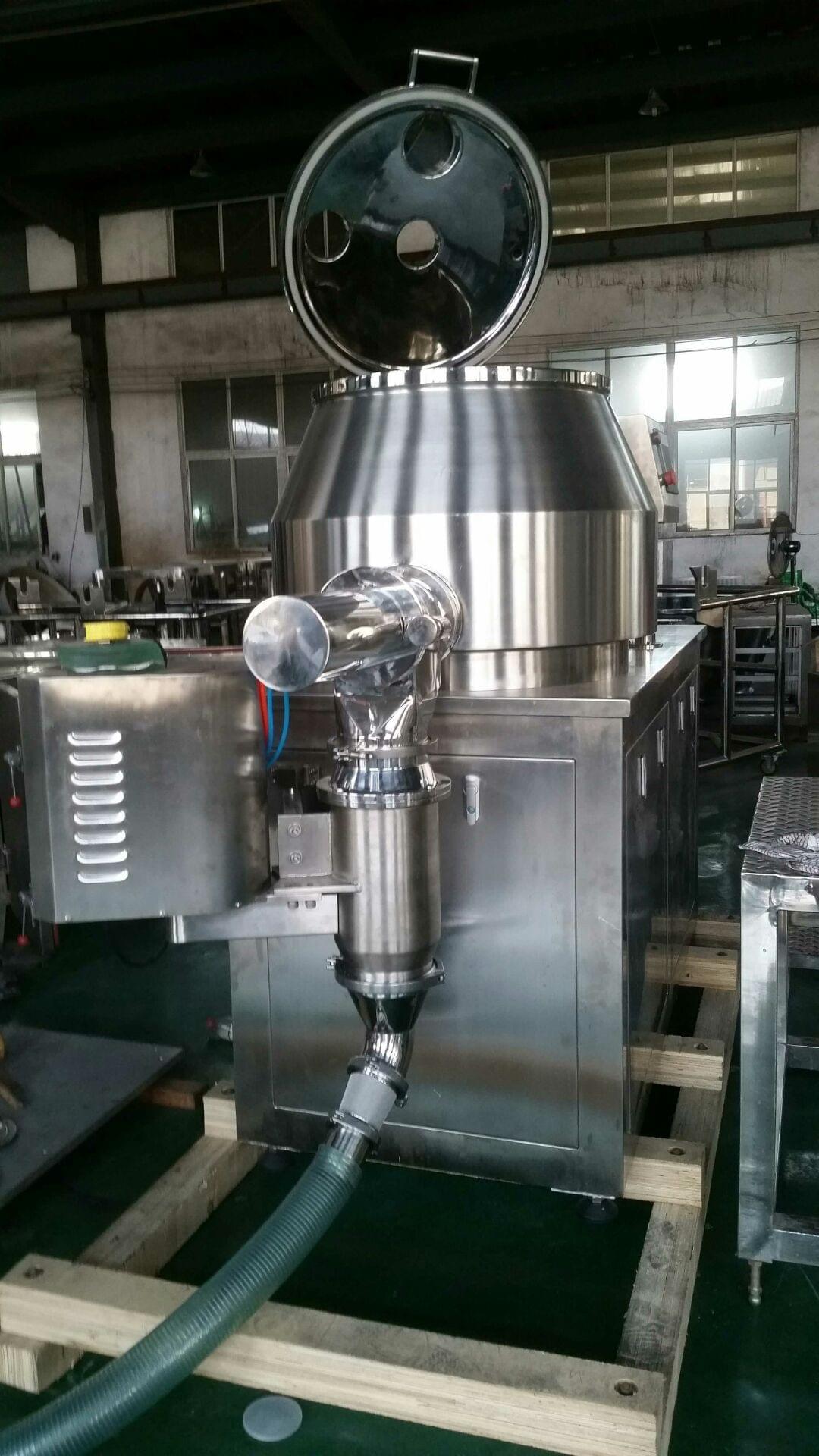 GHL-200 Super Mixing Granulation Machine with Cone Mill