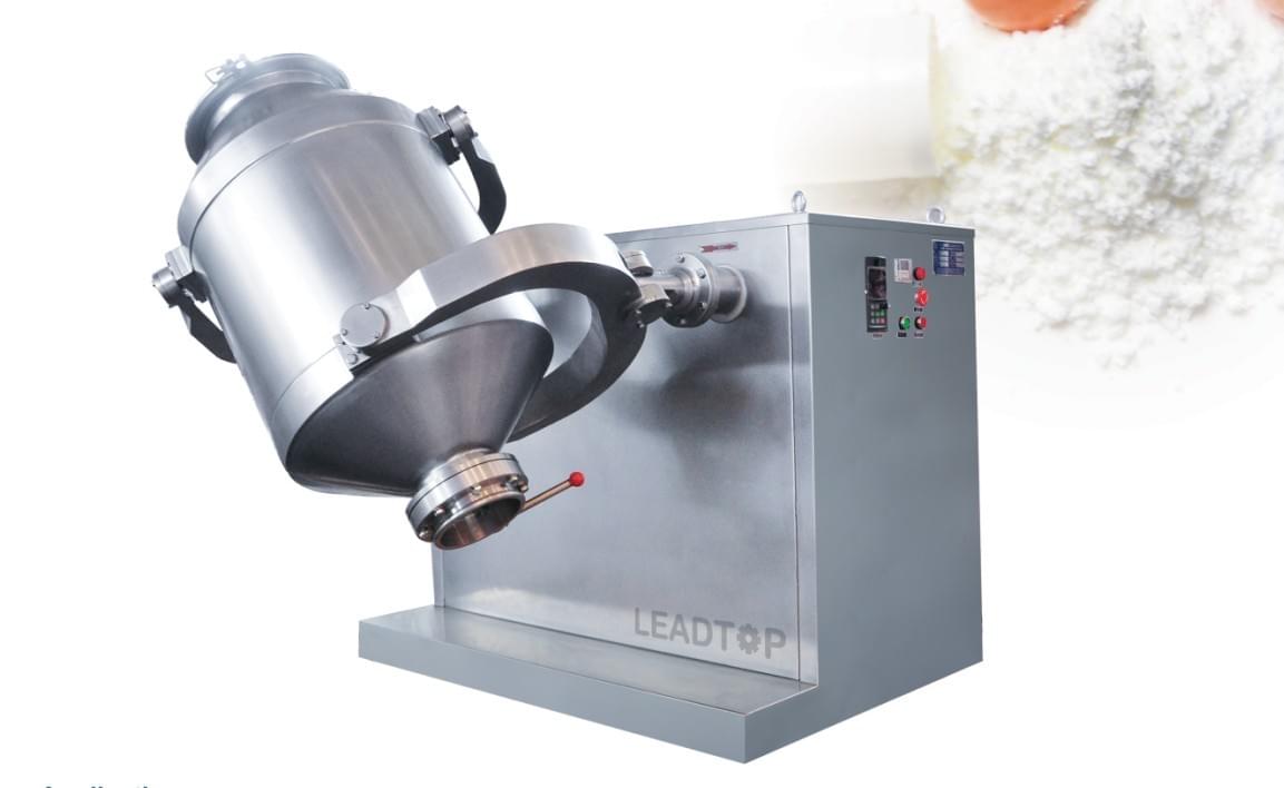 SYH-15 Multi Direction Mixing Machine