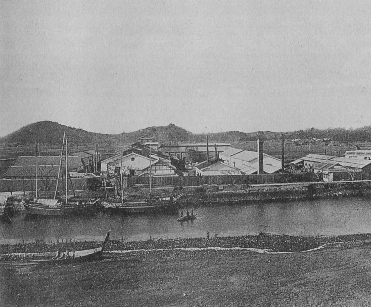 10 Things to Know - Minamata Disease Museum