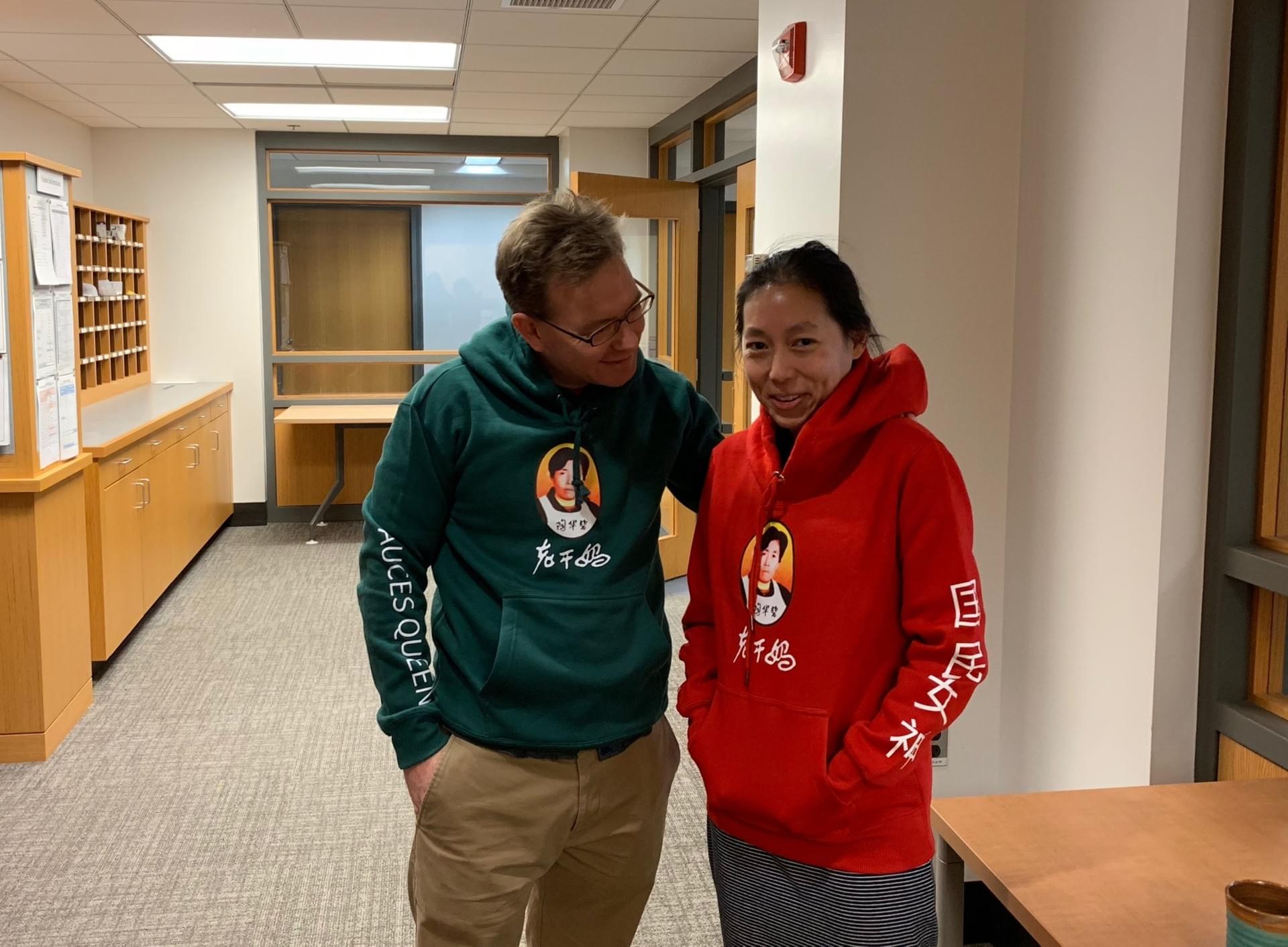 Janice Chen at Johns Hopkins University
