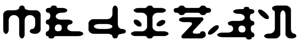 Medizen International Co Ltd on Strikingly