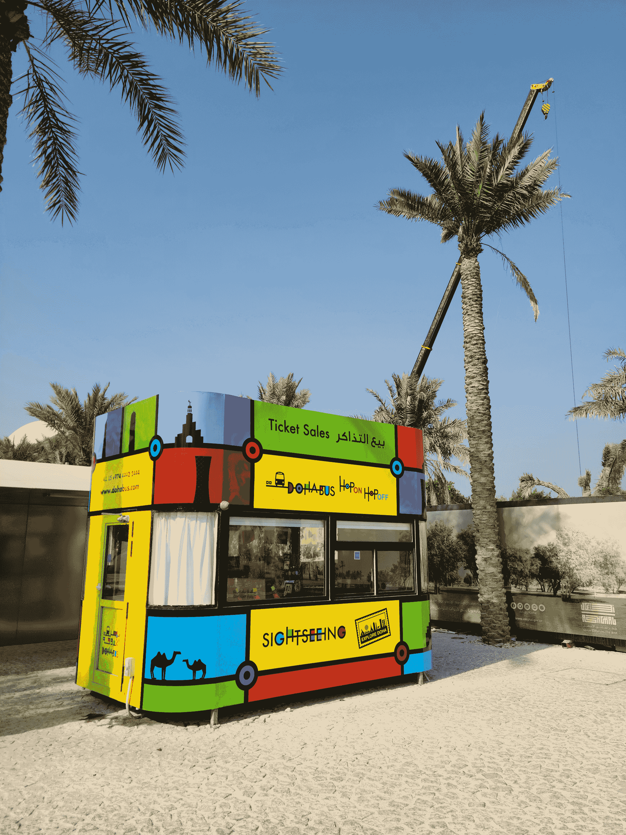 Creative Prefabricated Ticket Booth Styles for Every Ve...